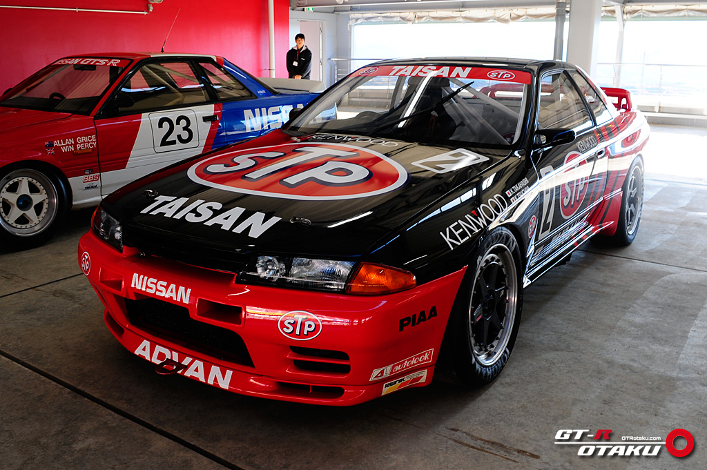 GroupA TAISAN SKYLINE GTR32 | GT-Rオタクドットコム